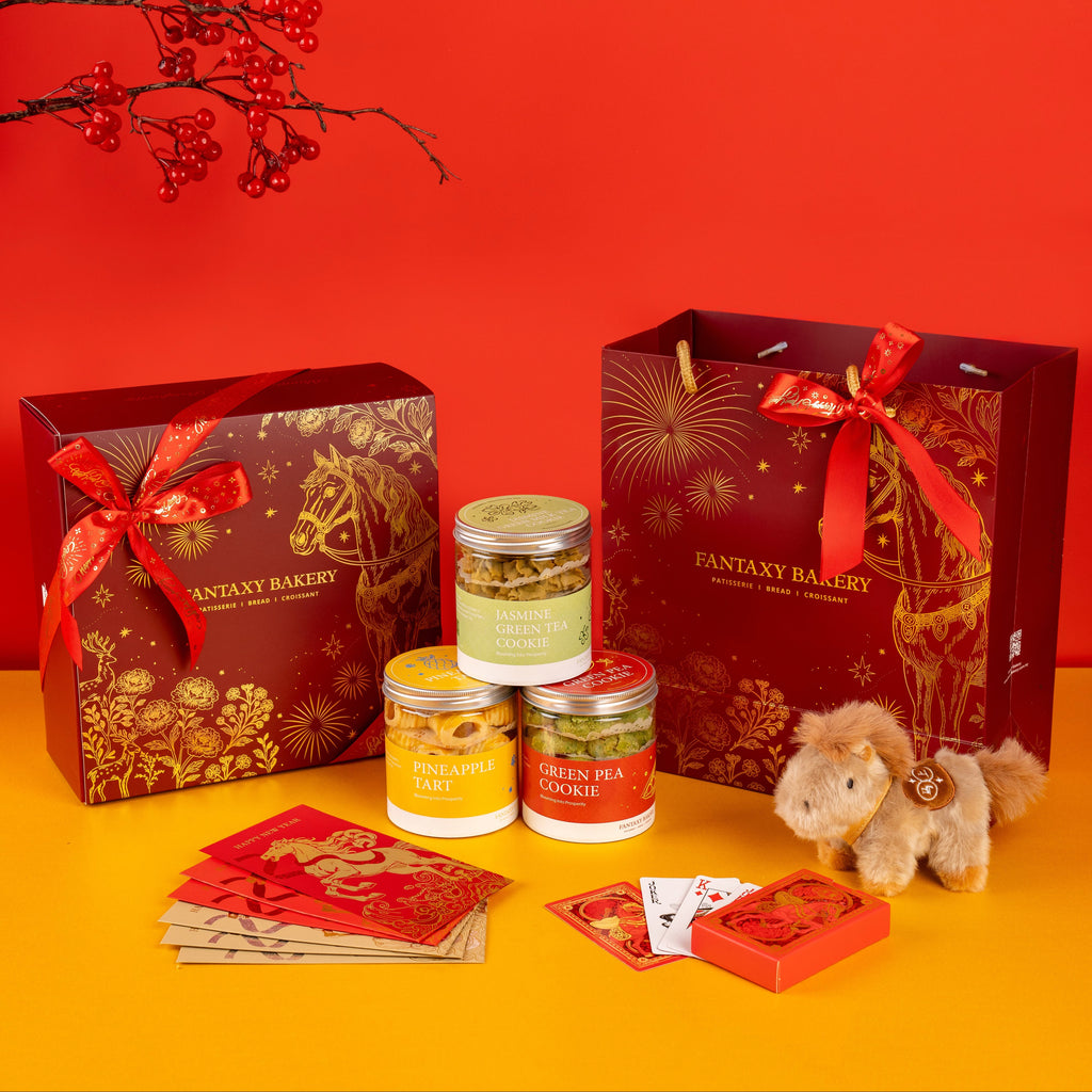 Fantaxy CNY Prosperity Gift Box – Fantaxy Bakery