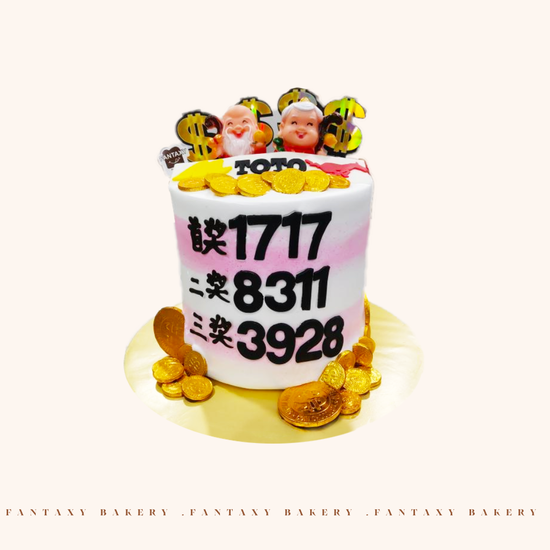 Lottery Lucky Cake – Fantaxy Bakery