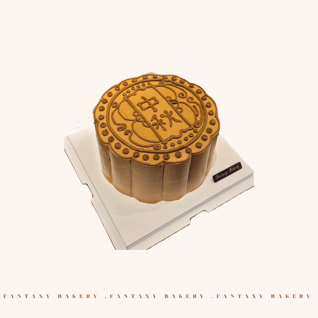 Mid Autumn Mooncake – Fantaxy Bakery